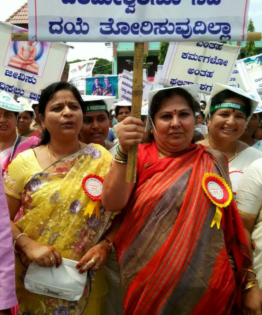 Patriji Vegetarian Movement Karnataka Website